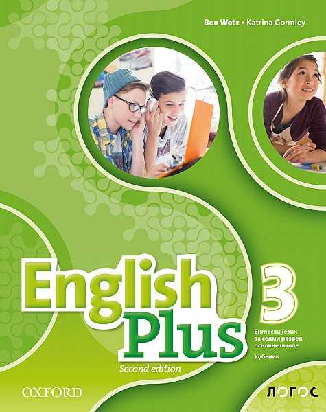 English Plus 3 2nd edition – udžbenik