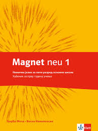 Magnet Neu 1 – udžbenik (QR)