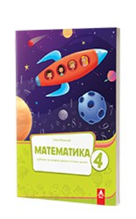 Matematika 4.razred udžbenik