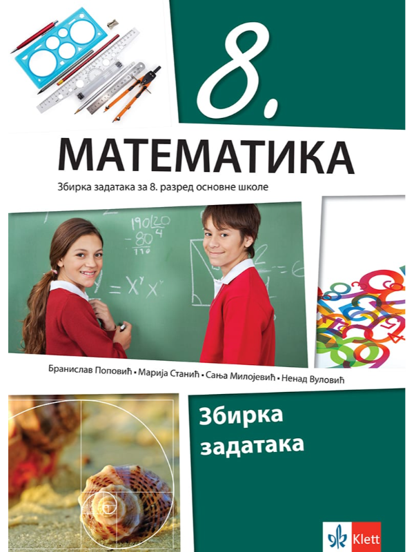 Matematika 8 – zbirka zadataka