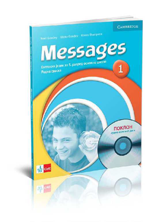 Messages 1 udžbenik (QR)