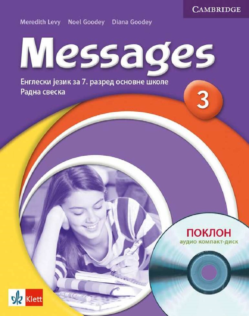 Messages 3, radna sveska za 7. razred +CD