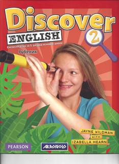 OUTLET – Discover English 2, udžbenik – engleski jezik za 5. razred osnovne škole