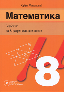 OUTLET – Matematika 8 – udžbenik