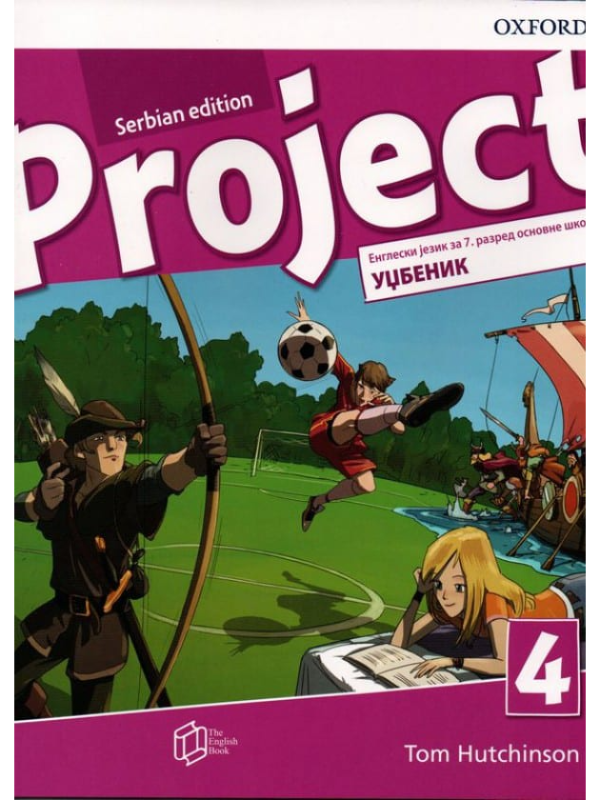 OUTLET – Project 4, 3 Ed – udžbenik engleskog jezika za 7. razred osnovne škole
