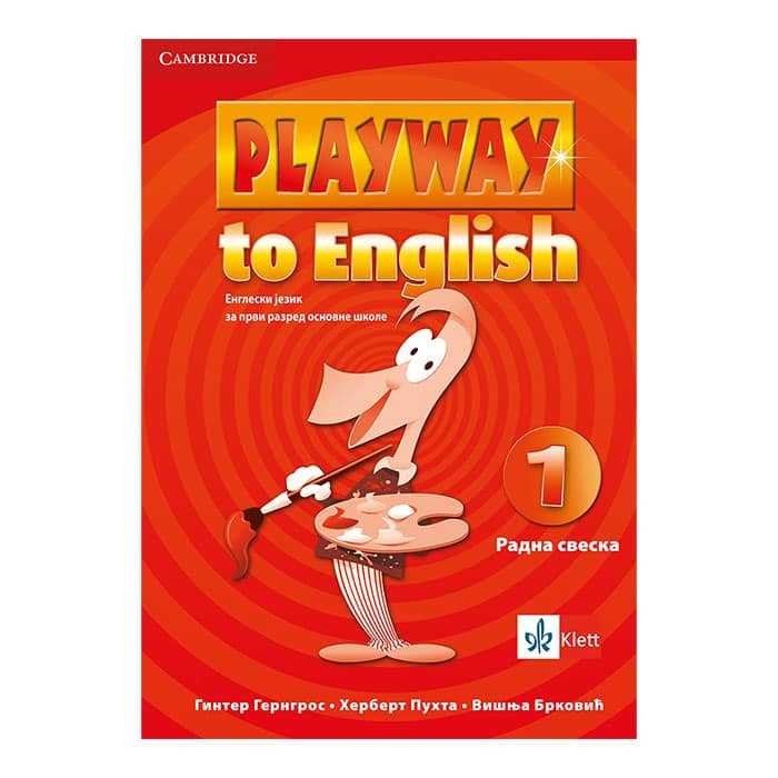 Playway to English 1 radna sveska (QR)