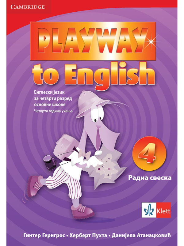 Playway to English 4, radna sveska za engleski jezik