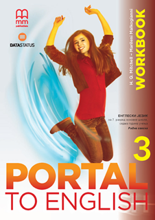 Portal to English 3 – radna sveska za 7. razred