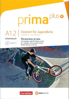 Prima Plus A1.2 – radna sveska za 6. razred