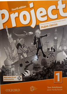 Project 1 New Serbia 4ed radna sveska