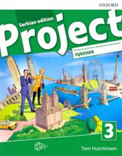 Project 3 New Serbian 4ed, udžbenik za 6. razred