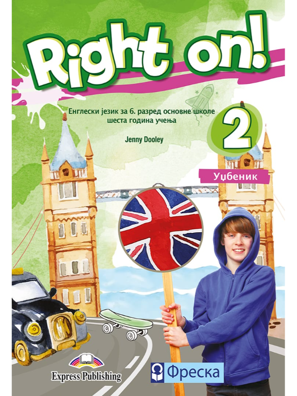 RIGHT ON 2 – udžbenik