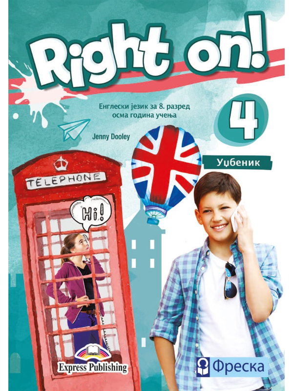 RIGHT ON 4 – udžbenik