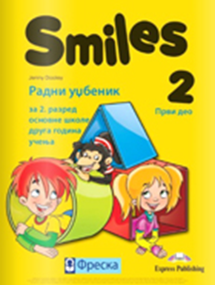 SMILES 2 – radni udžbenik iz 2 dela