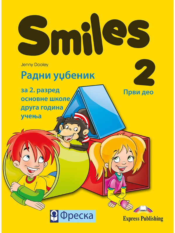 SMILES 2 – radni udžbenik iz 2 dela