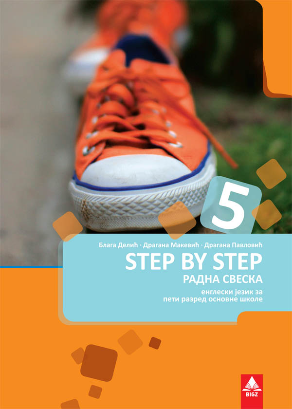 Step by step 5, Radna sveska za 5. razred