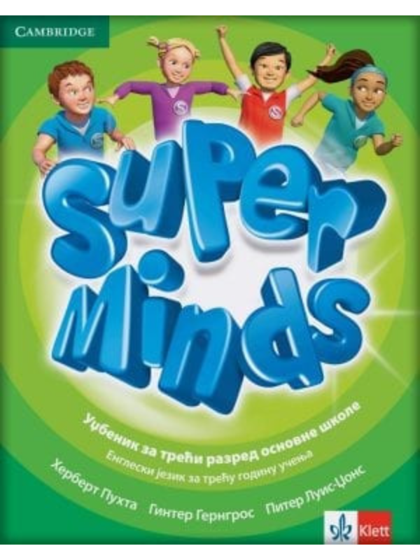 Super Minds 3 – udžbenik (QR)