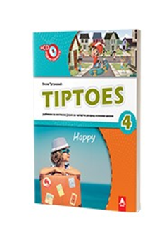 Tiptoes , engleski jezik za 4.razred udžbenik