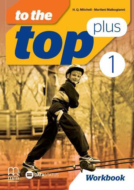 To the Top Plus 1 – radna sveska za 5. razred