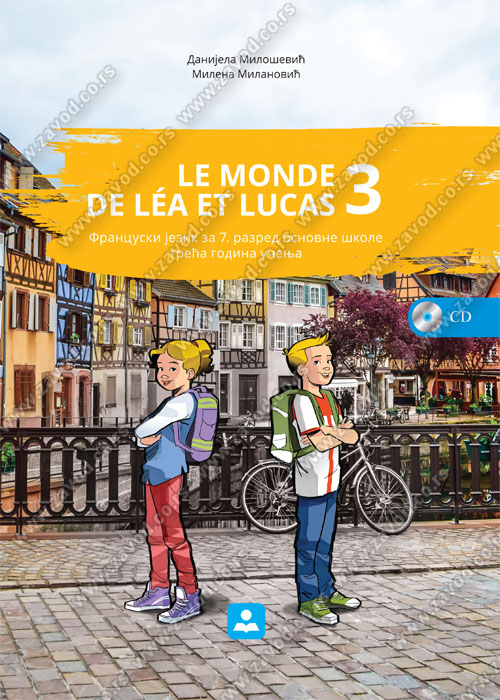 Z17645 Le monde de Lea et Lucas 3, udžbenik za 7. razred