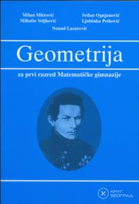 Geometrija za 1. razred Matematičke gimnazije