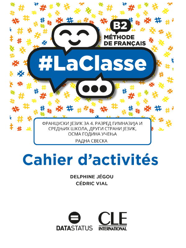 LaClasse B2 – Cahier D’Activites