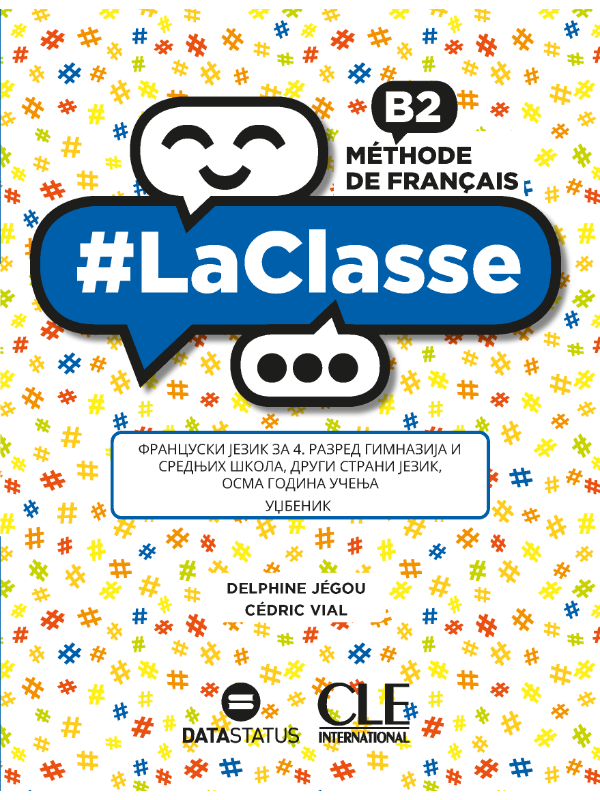 LaClasse B2 – Livre de l’élève + DVD