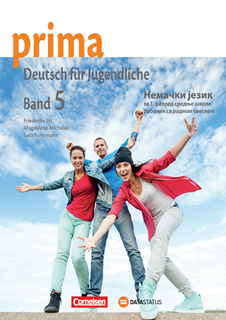 Prima 5, udžbenik sa radnom sveskom, nemački jezik za prvi razred srednje škole
