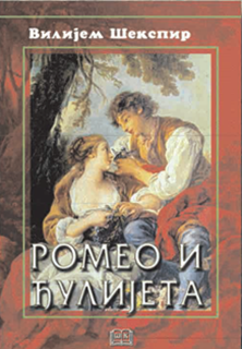 Romeo i Djulijeta