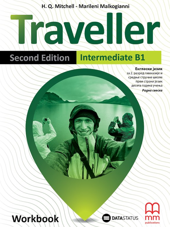 Traveller intermediate B1, 2. izdanje – r.sveska za engleski jezik za 2. razred gimnazije i srednje stručne škola