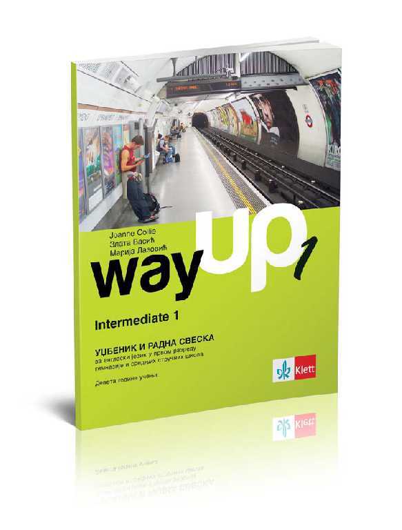 Way Up 1 – udžbenik i radna sveska za prvi razred gimnazije i srednjih stručnih škola ( deveta godina učenja) + CD