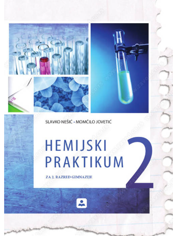 Z22193 Hemijski praktikum za 2. razred gimnazije