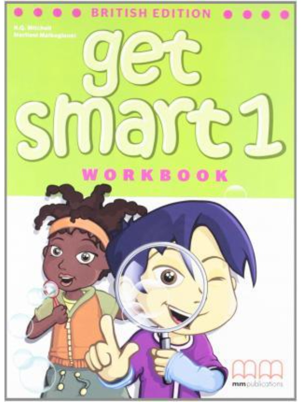 Get Smart 1 Workbook