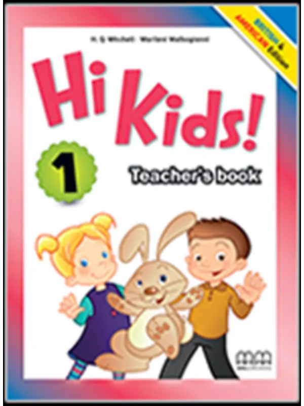 Hi Kids 1 TEACHER’S BOOK