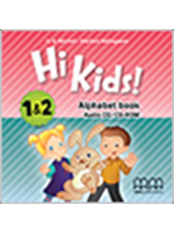 Hi Kids 1-2 Alphabet Book Teachers Notes Cd