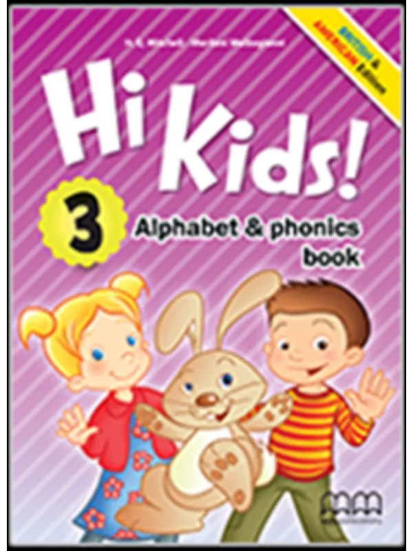 Hi Kids! 3 ALPHABET BOOK 3
