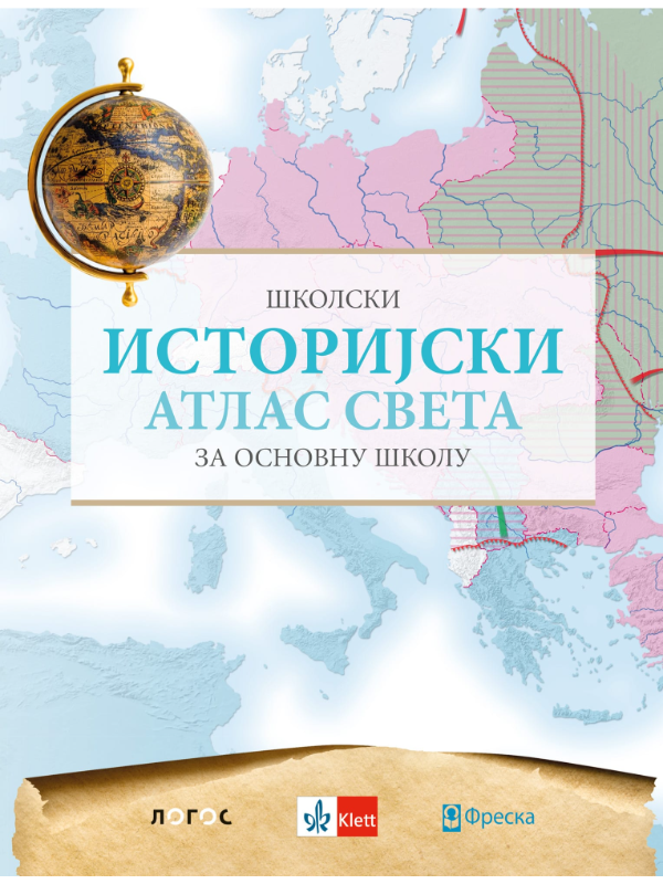 Istorija 8 – školski istorijski atlas za osnovnu školu