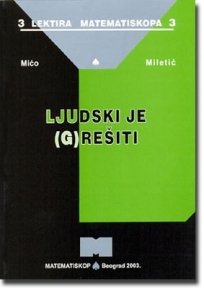 Ljudski je gresiti