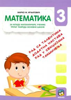 Matematika 3, Za mlade matematičare