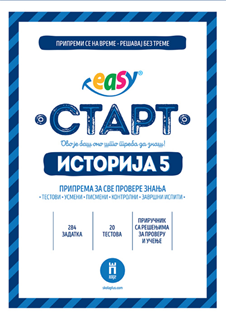 Test EASY START Istorija 5