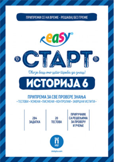 Test EASY START Istorija 6