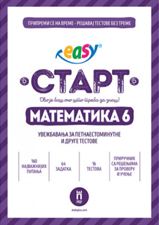 Test EASY START Matematika 6