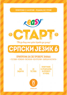Test EASY START-Srpski jezik 6, priprema za sve provere znanja