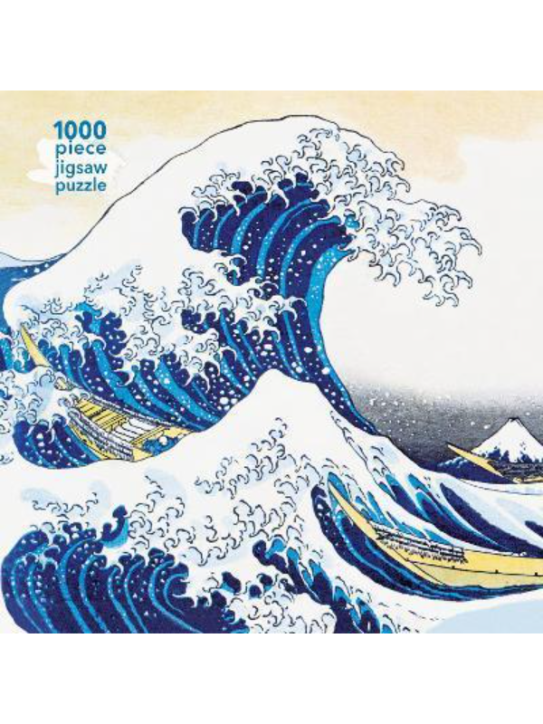 Adult Jigsaw Puzzle Hokusai: the Great Wave