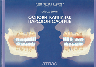Osnovi kliničke parodontologije : atlas