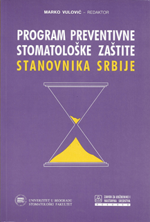 Z36438 Program preventivne stomatološke zaštite stanovnika Srbije