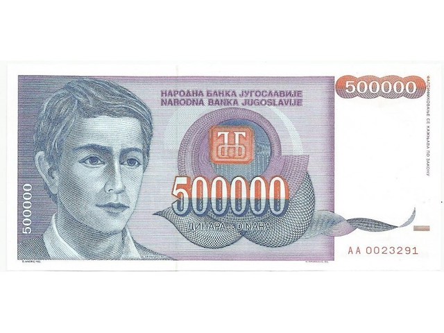 500.000 dinara 1993 UNC