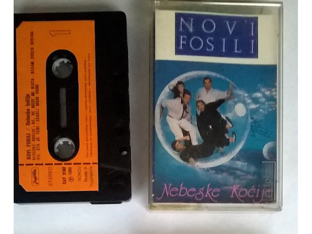 NOVI FOSILI - NEBESKE KOČIJE