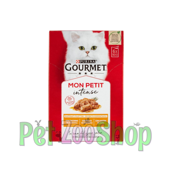 Gourmet Mon Petit 6x50g više ukusa