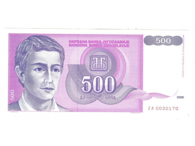 500 dinara 1992 UNC ZA zamenska